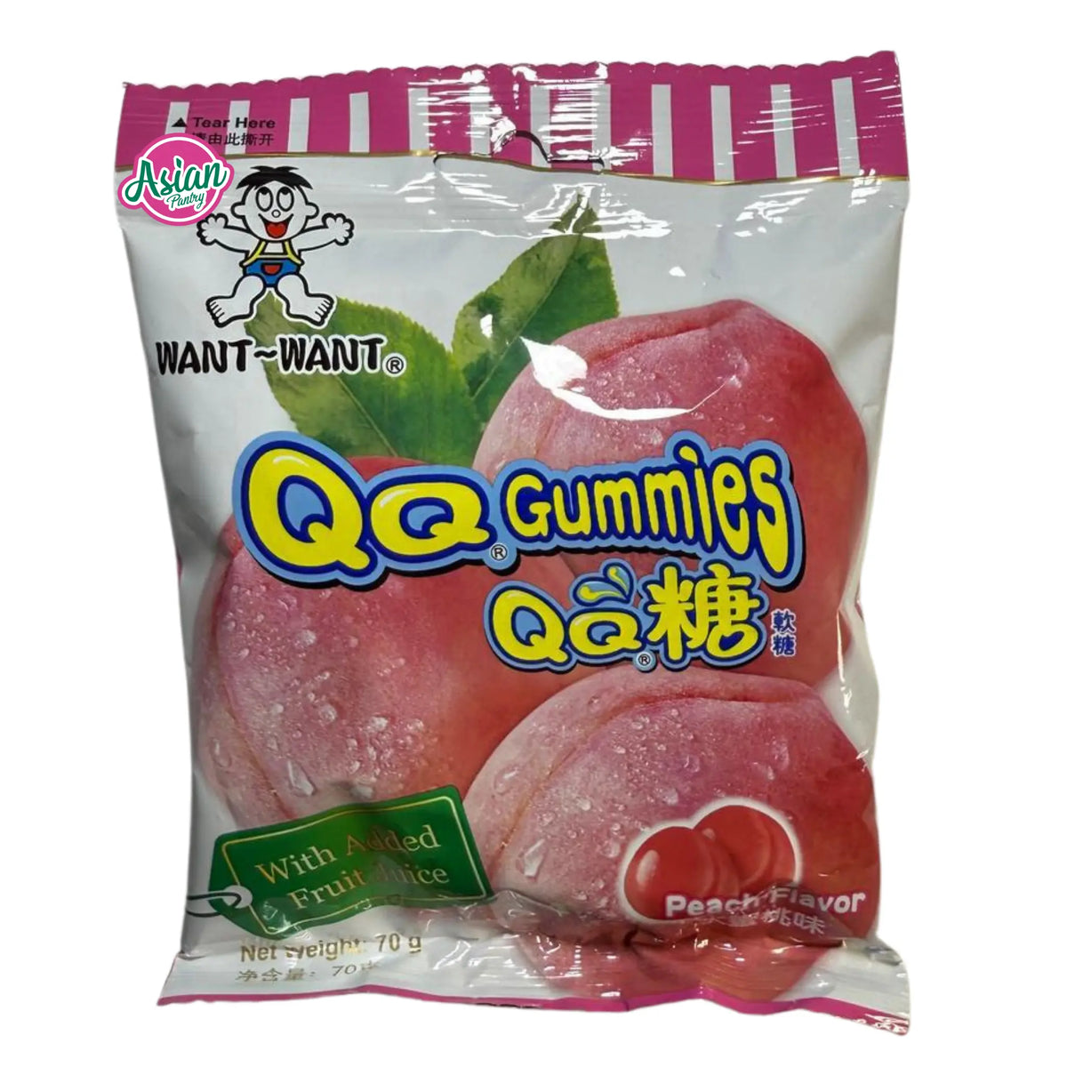 Want Want QQ Gummies Peach Flavour 70g – Asian Pantry
