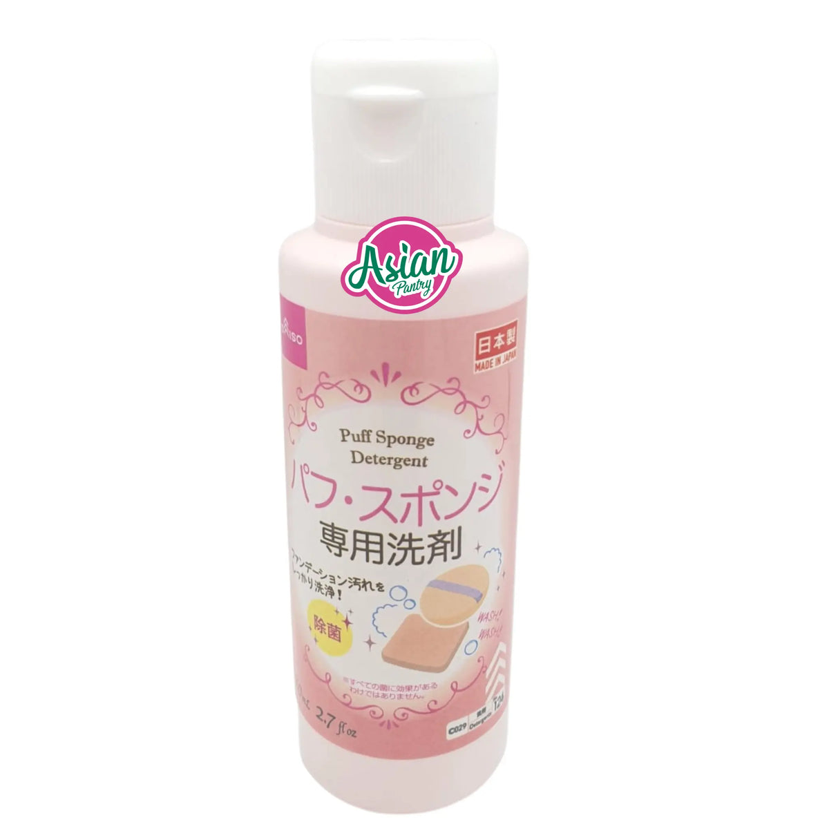 Daiso Puff & Sponge Detergent 80ml – Asian Pantry