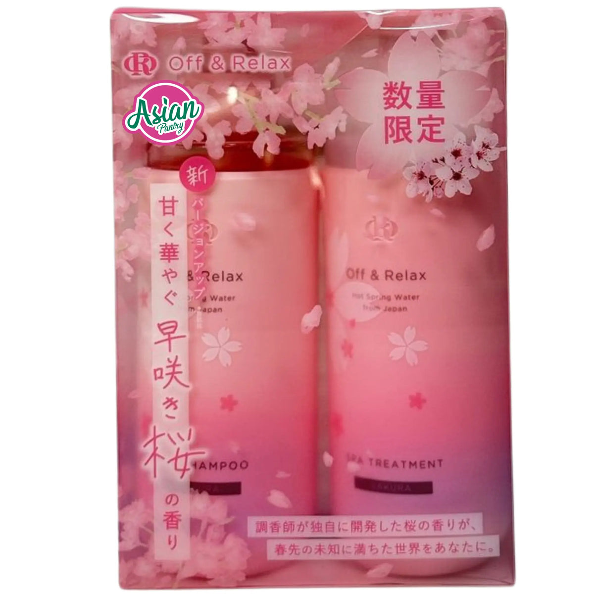 Off & Relax Shampoo and Conditioner Sakura Limited Set 260ml x 2 520ml – Asian Pantry