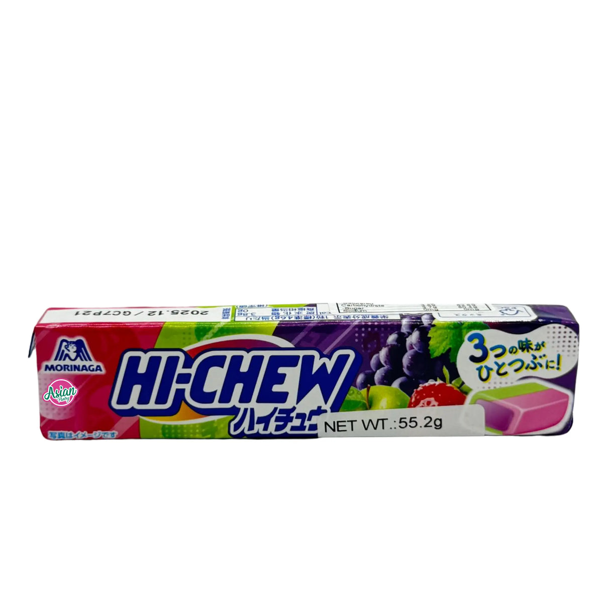 UHA Hi-Chew Soft Candy Mix Fruits 55.2g – Asian Pantry