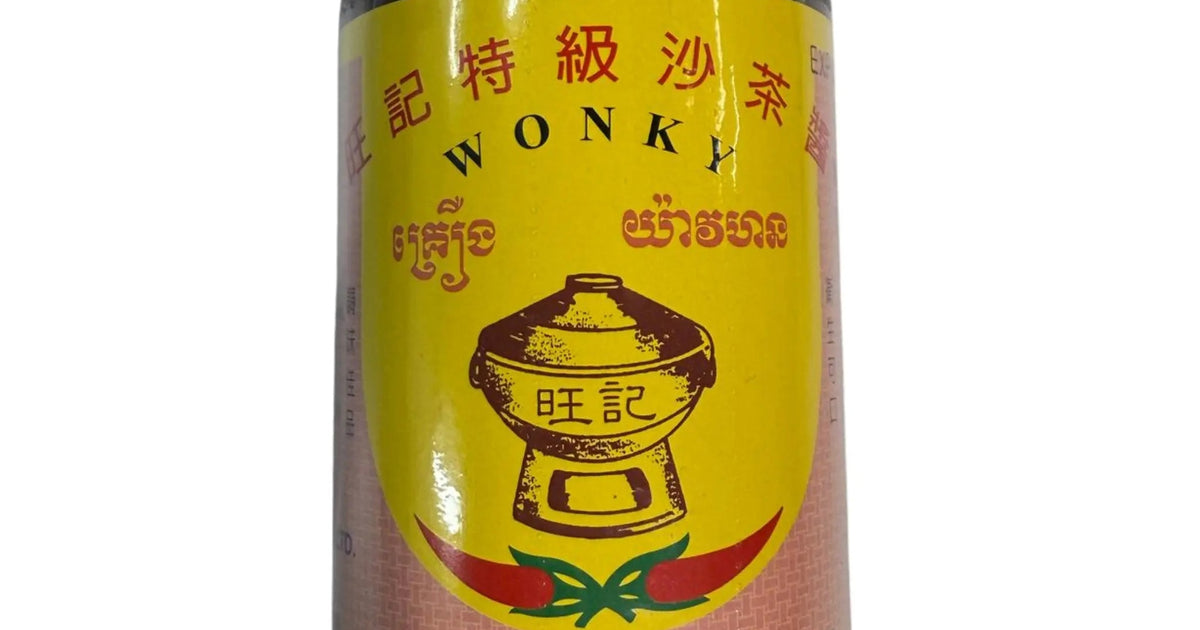 Wonky Barbecue Sauce 230g – Asian Pantry