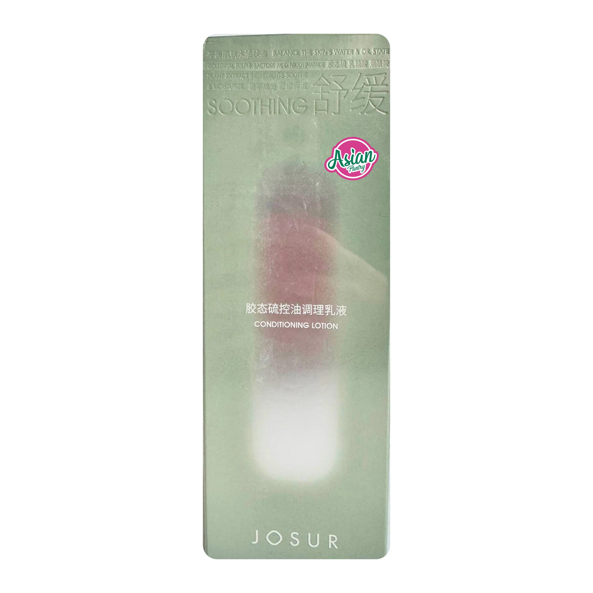 Josur Conditioning Lotion – Asian Pantry