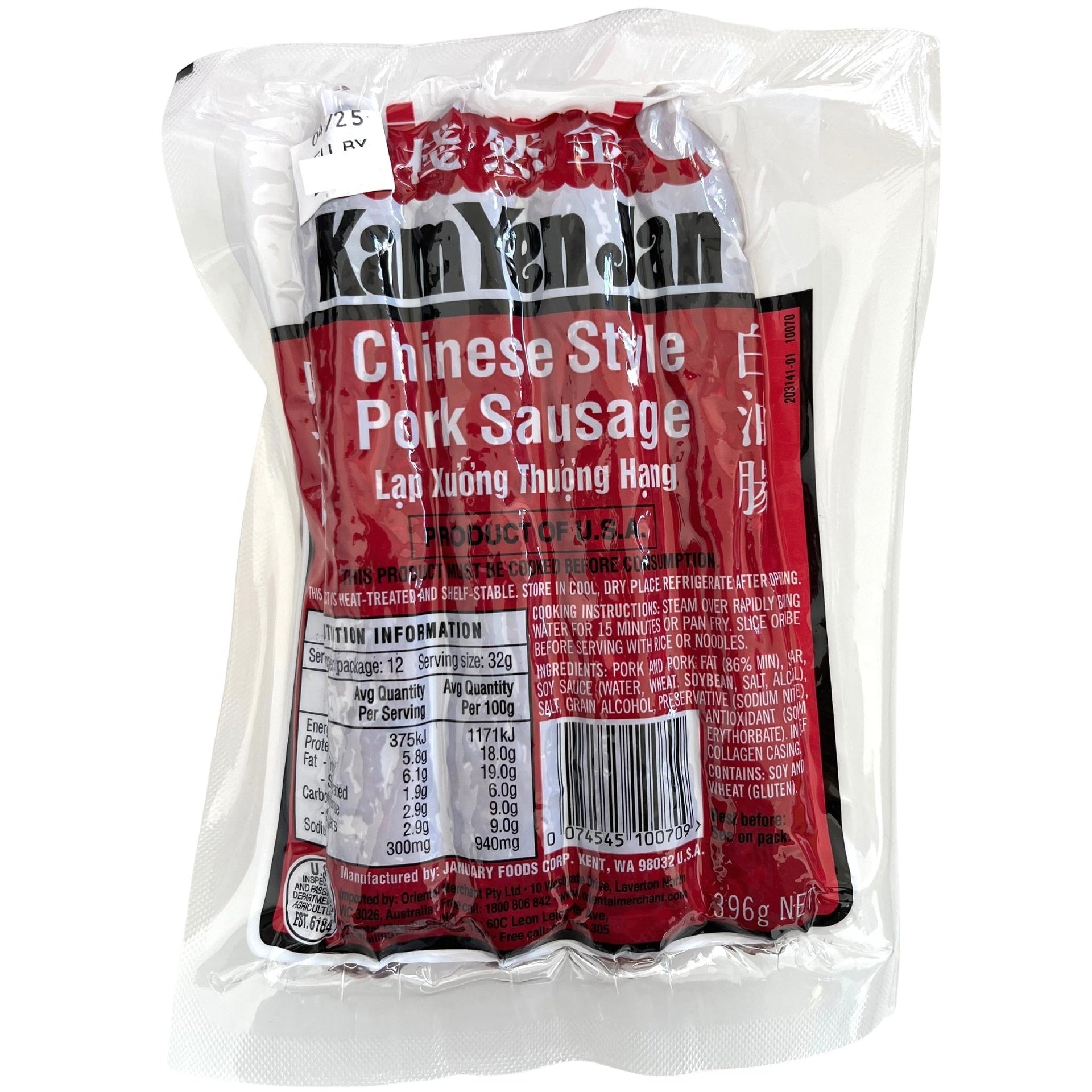Kam Yen Jan Chinese Style Pork Sausage 396g - Asian Pantry | Asian Grocery