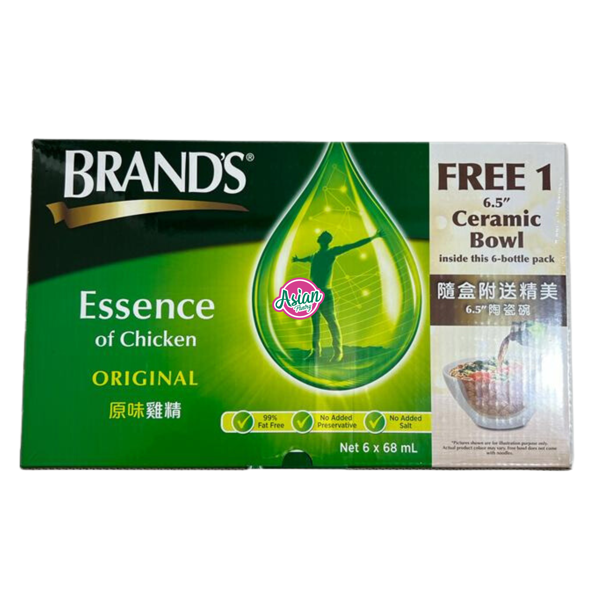 Brand's Essence of Chicken Original 6x68ml plus 1 Free Ceramic Bowl