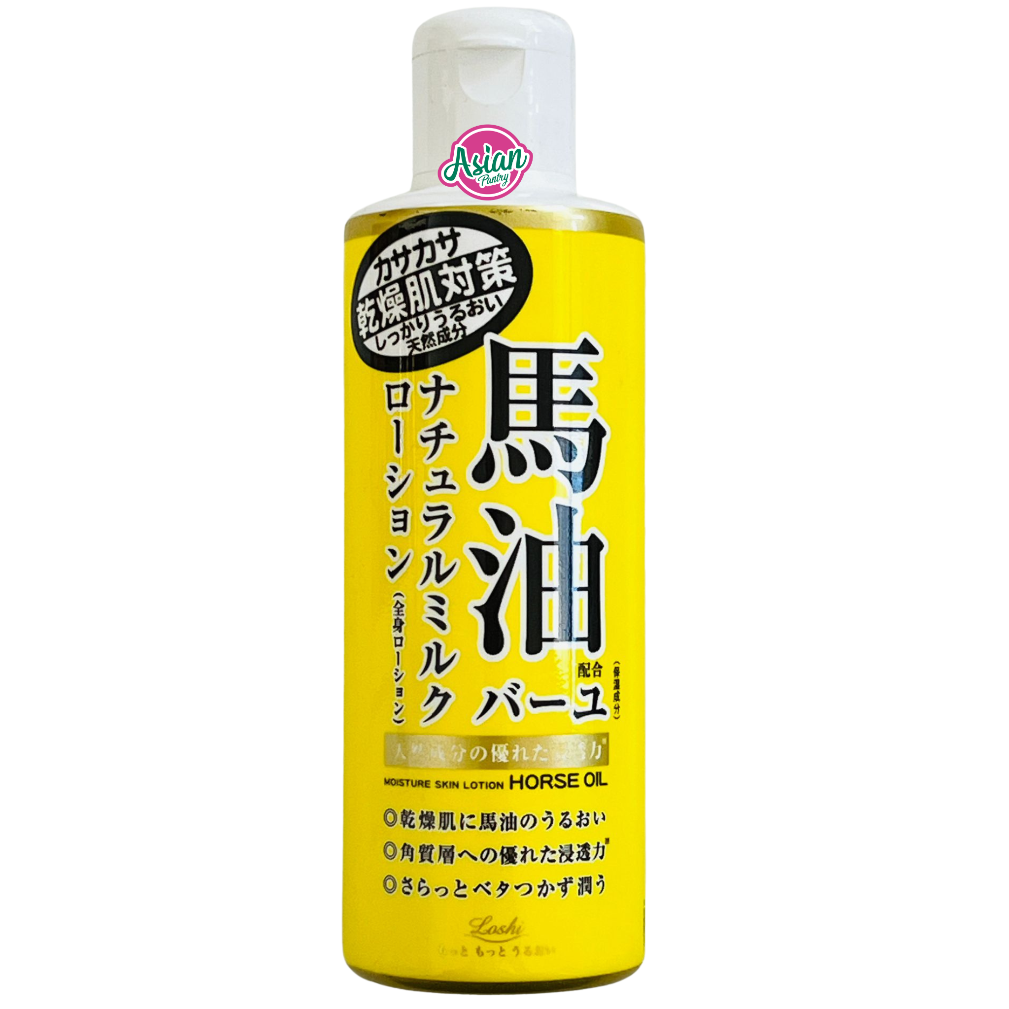 Loshi Moisture Skin Lotion Horse Oil 200ml