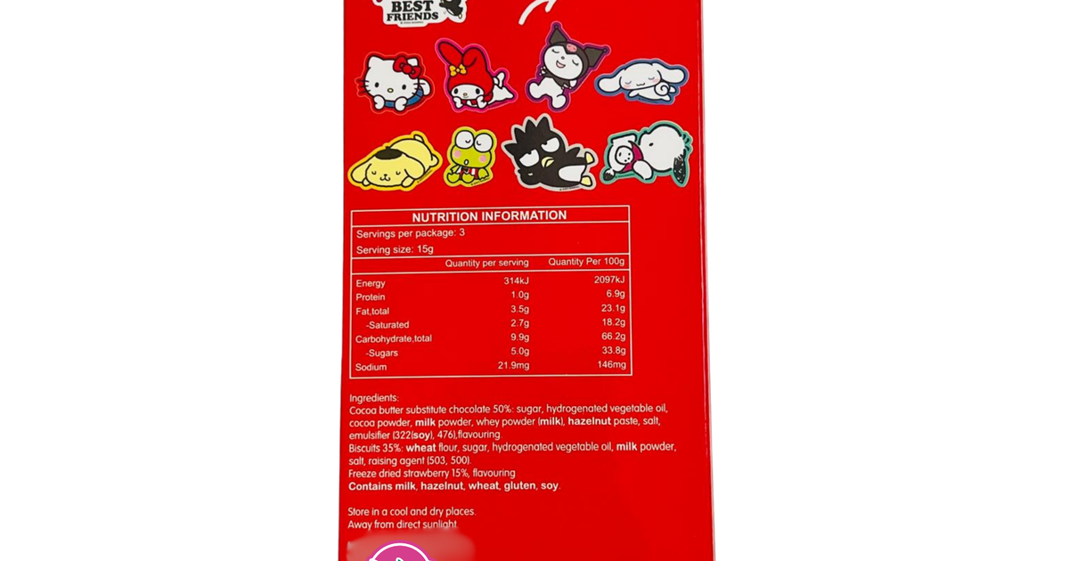 Twinkle Glory Hello Kitty Strawberry Choco Sticks 45g – Asian Pantry