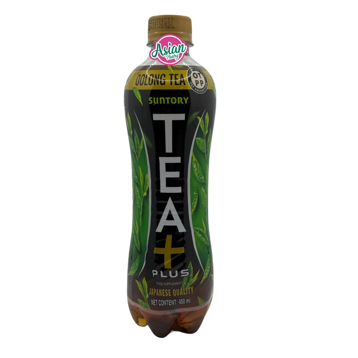 Tea Plus Oolong Tea 450ml – Asian Pantry