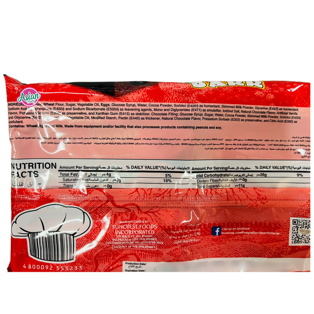 Rebisco Fudgee Barr Dark Chocolate Cream-Filled Cake Bar – Asian Pantry