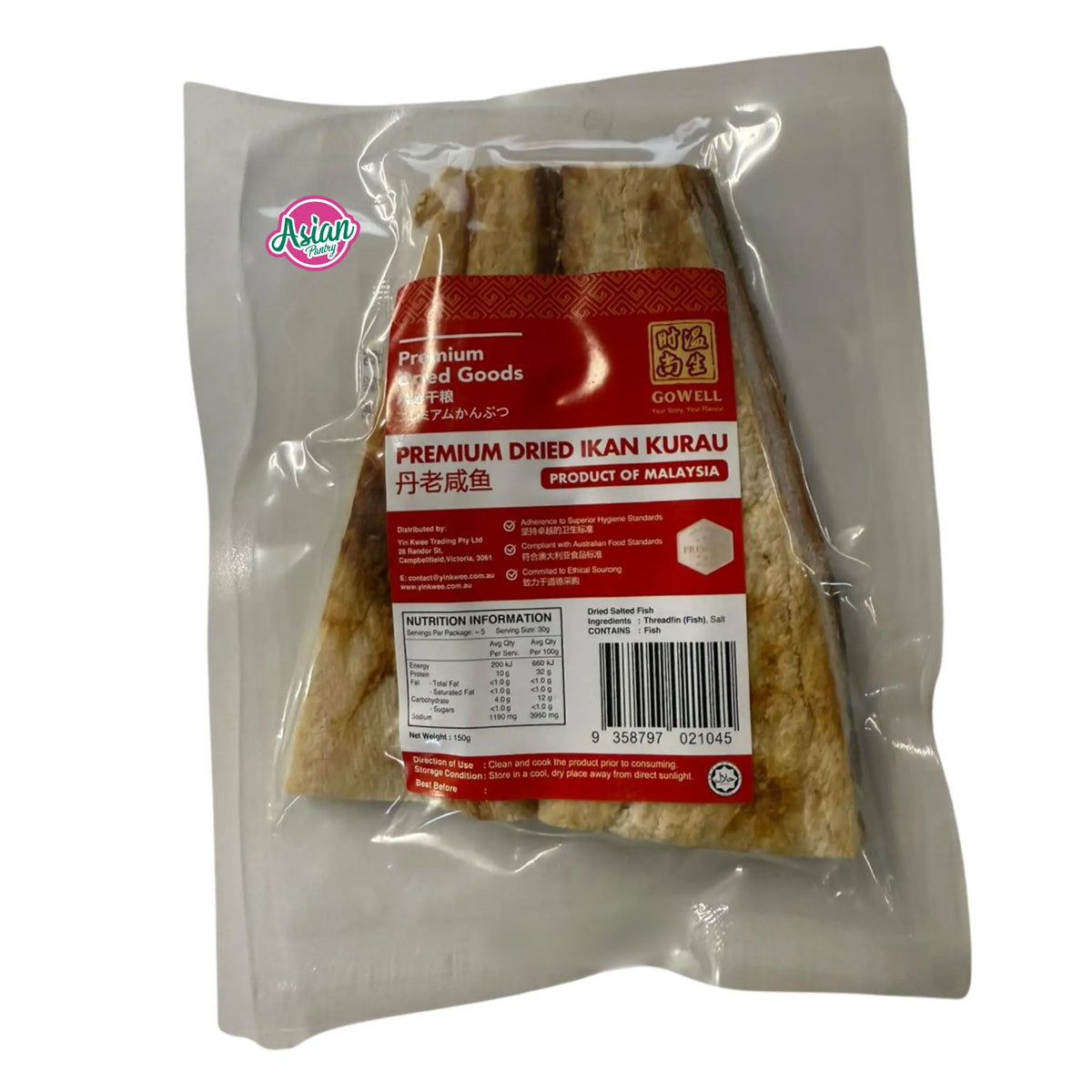Gowell Dried Salted Threadfin Fish (Kurau) 150g – Asian Pantry