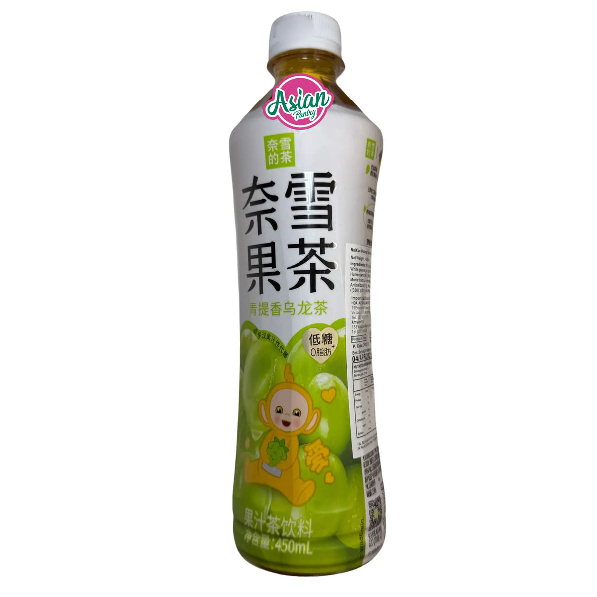 NaiXue Oolong Tea Green Grape Flavour 450ml (BBD: 04/04/2025) – Asian ...