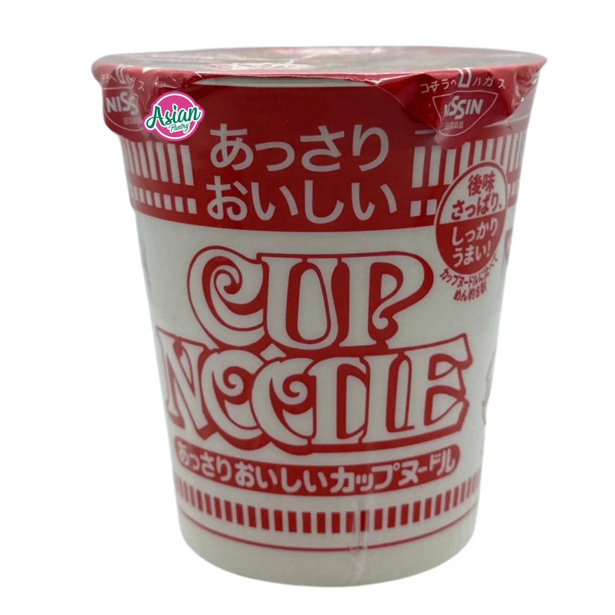 Nissin Easy Cup Noodles 57g – Asian Pantry