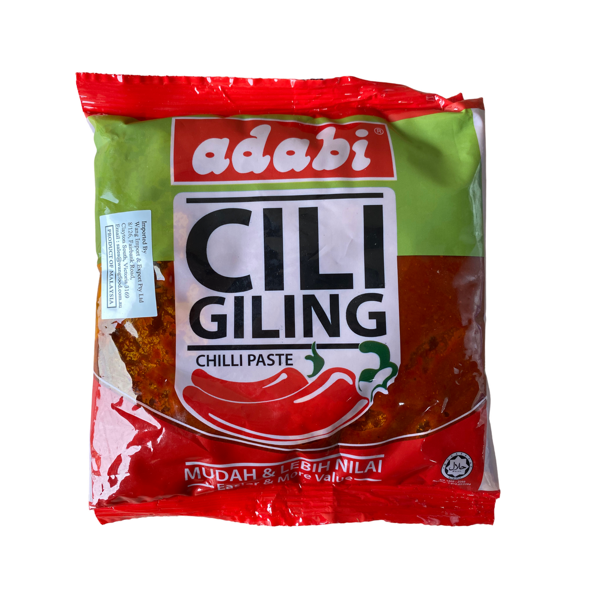 Adabi Chilli Paste 400g - Asian Pantry | Asian Grocery
