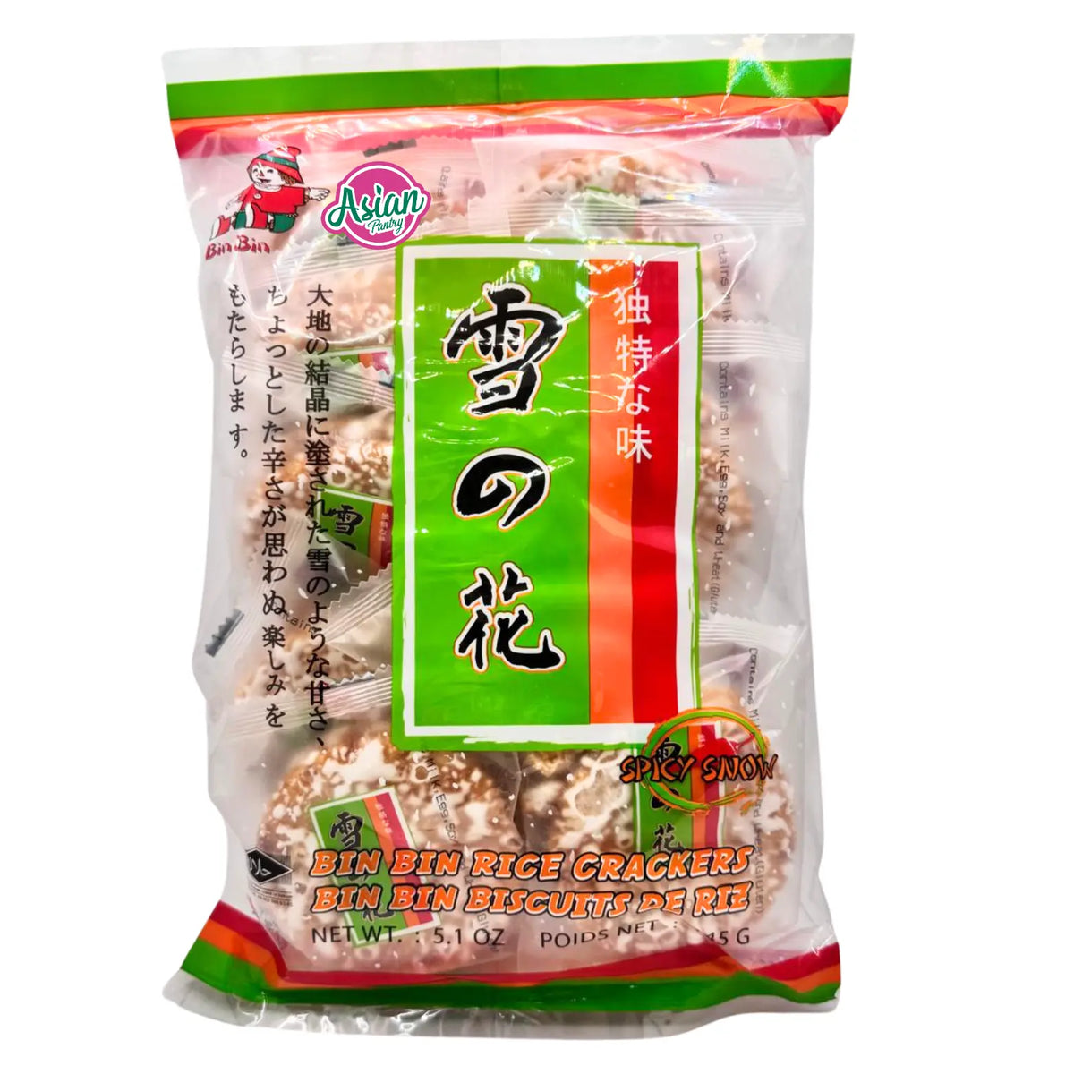 Bin Bin Spicy Snow Cracker 145g – Asian Pantry
