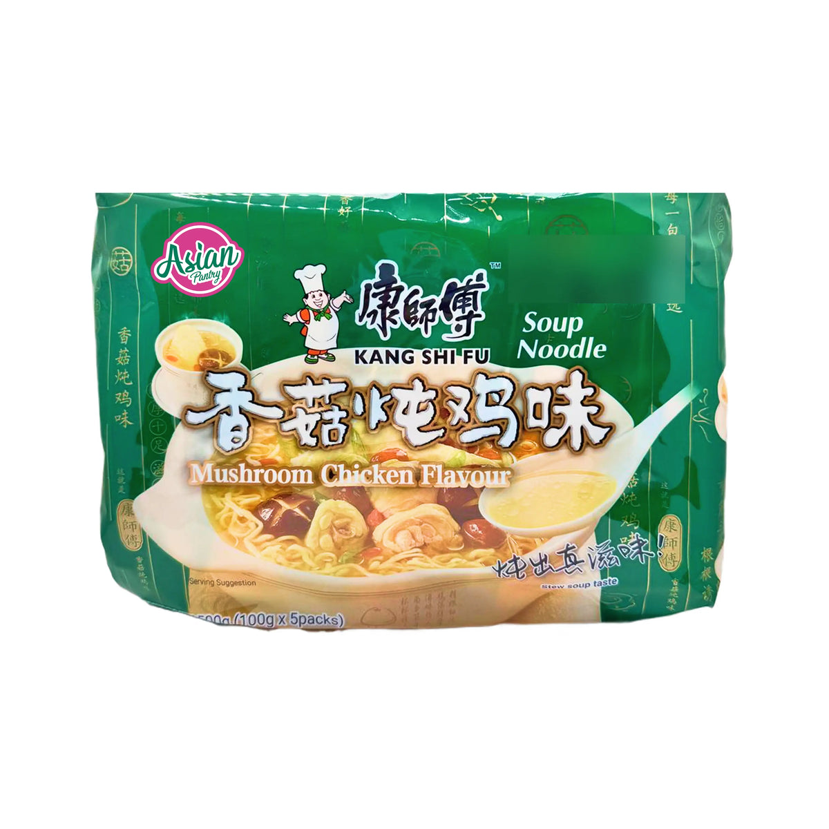 Kang Shi Fu Soup Noodle Mushroom Chicken Flavour 500g – Asian Pantry