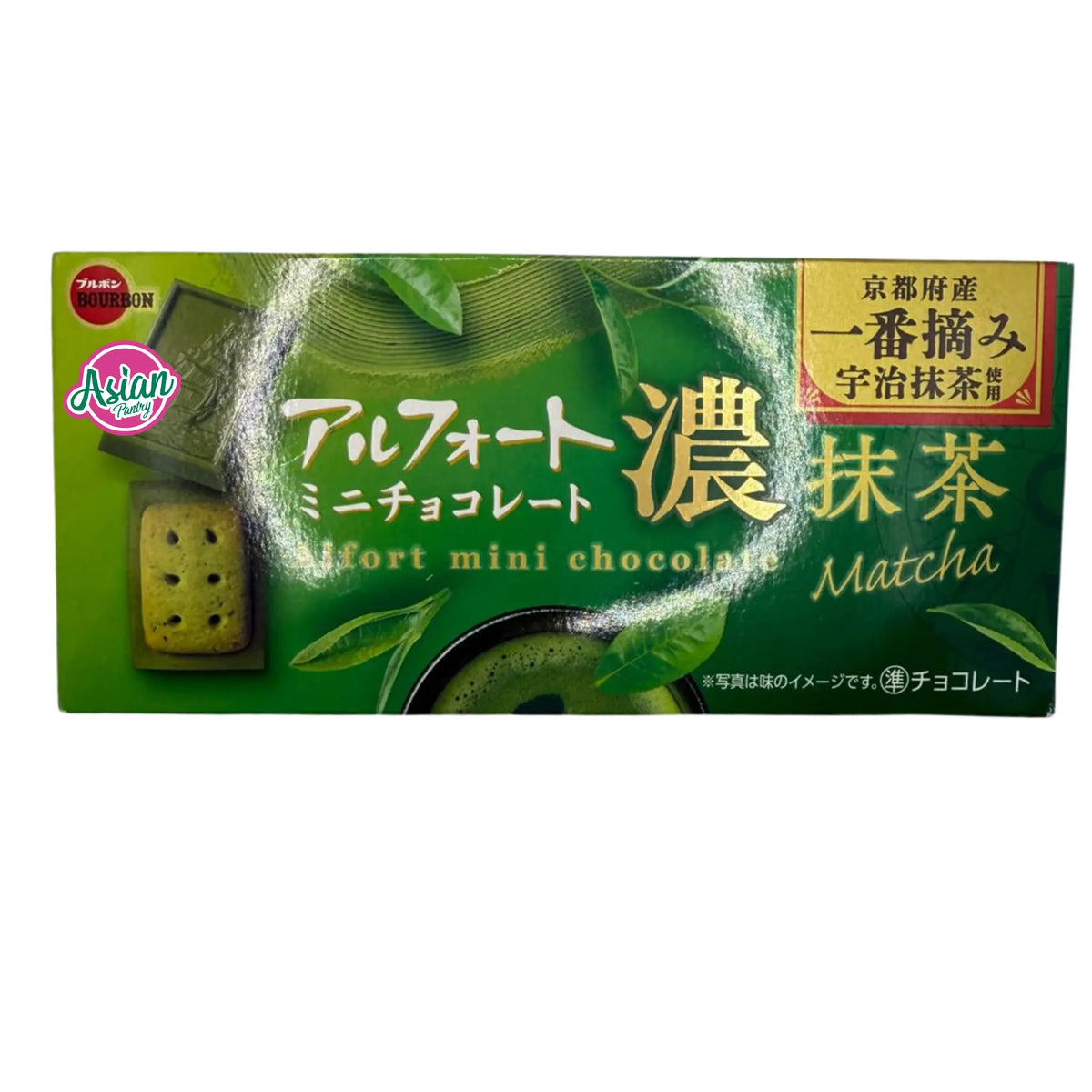 Bourbon Alfort Mini Chocolate Koi Matcha 60g – Asian Pantry