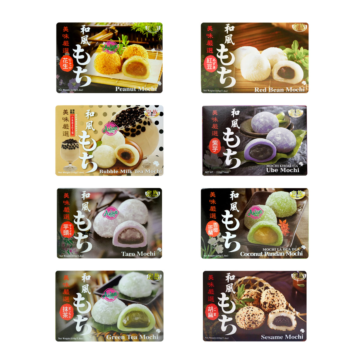 Mix & Match Mochi Bundle – Asian Pantry