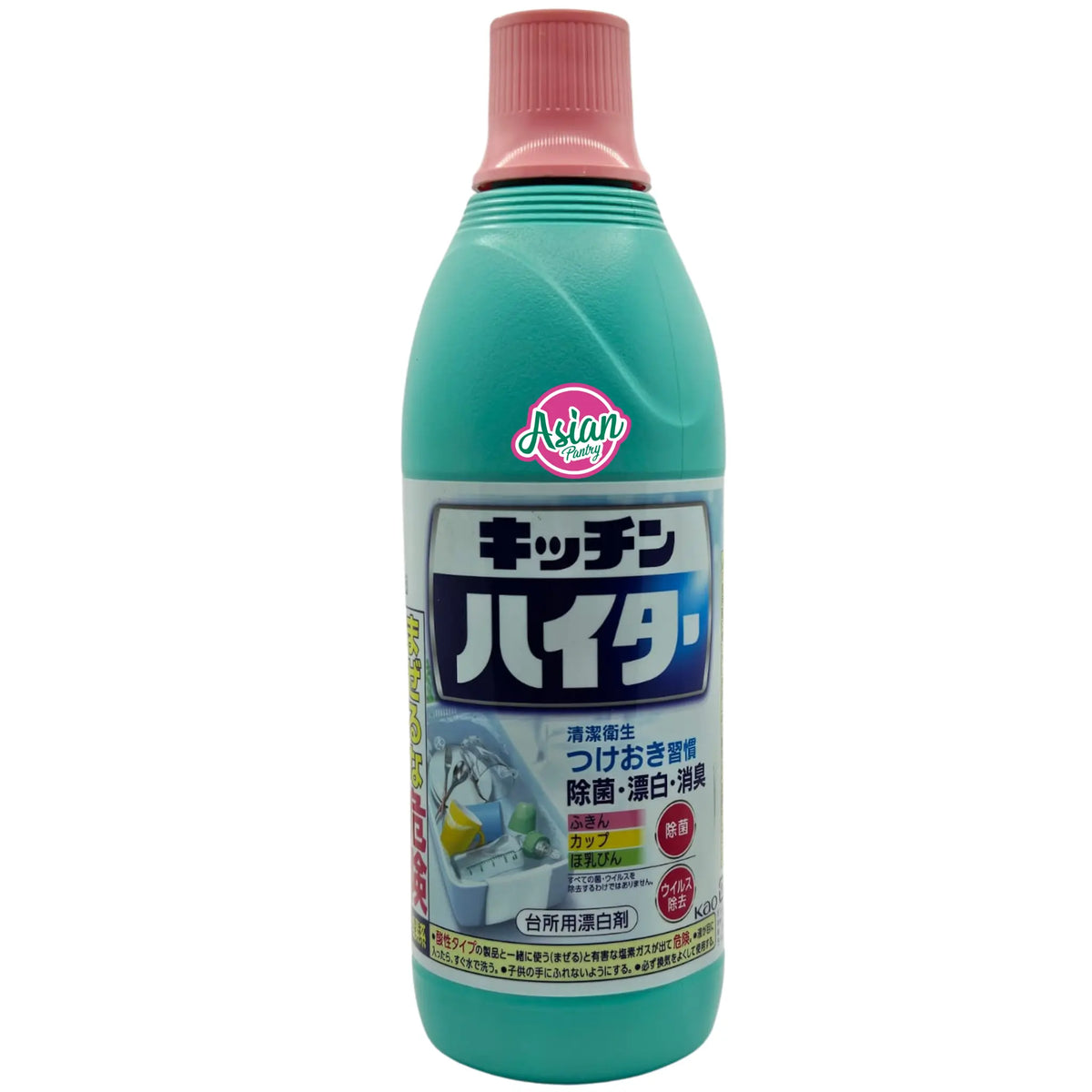 Kao Kitchen Bleach and disinfectant 600ml – Asian Pantry