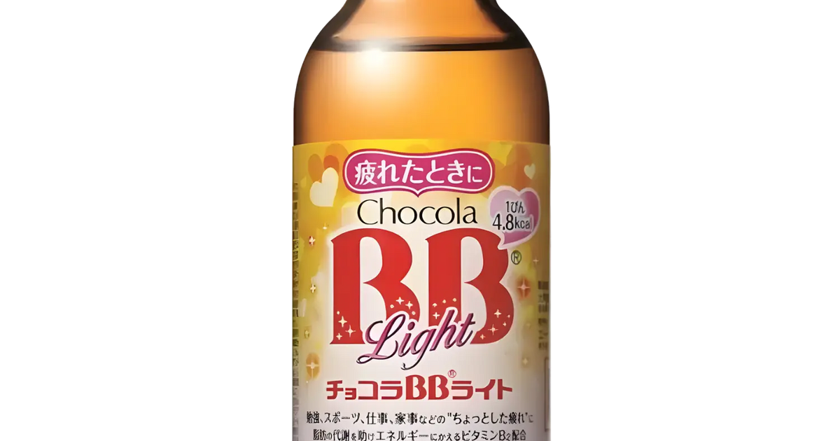 Eisai Chocola BB Light Energy Drink 100ml – Asian Pantry