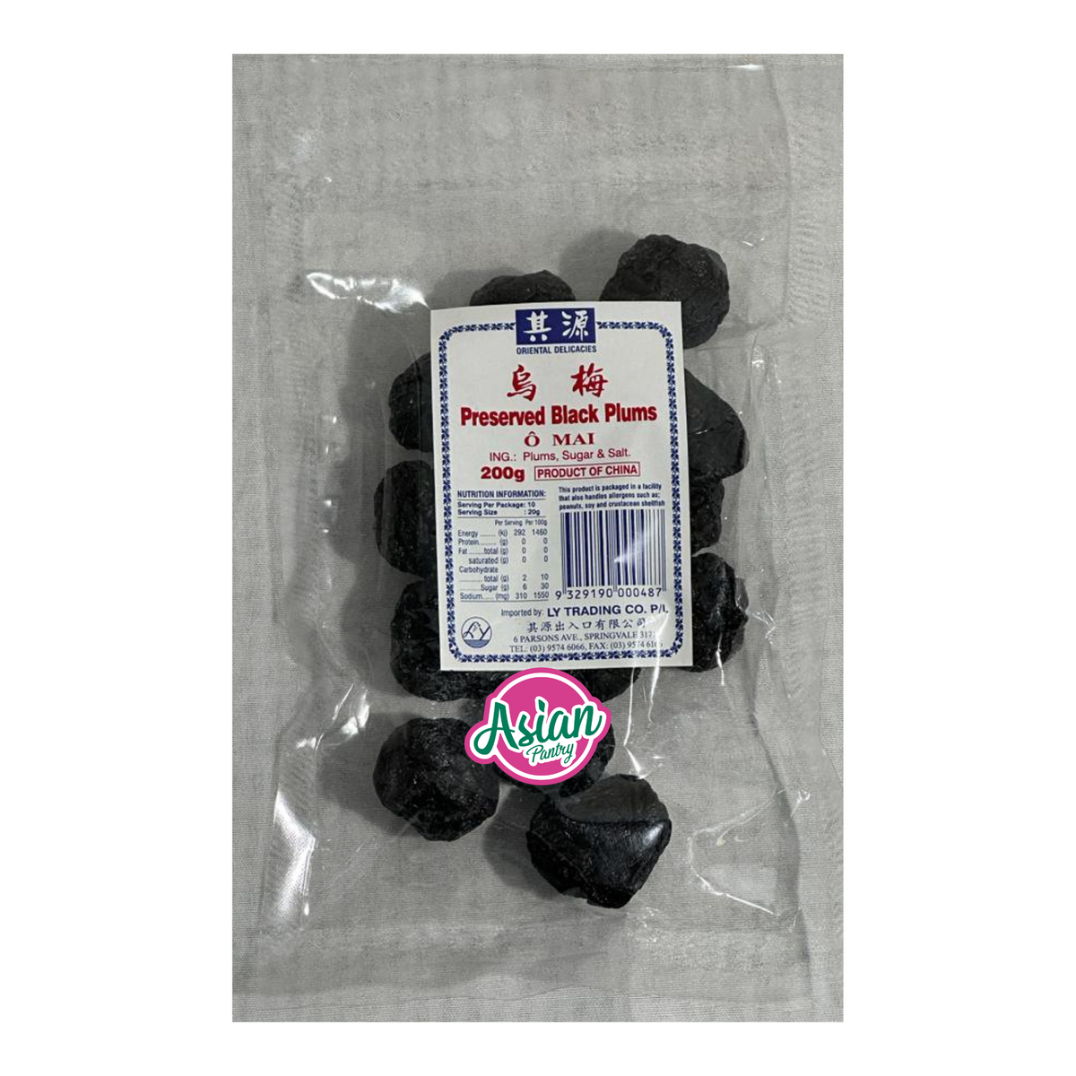 Oriental Delicacies Preserved Black Plums 200g – Asian Pantry