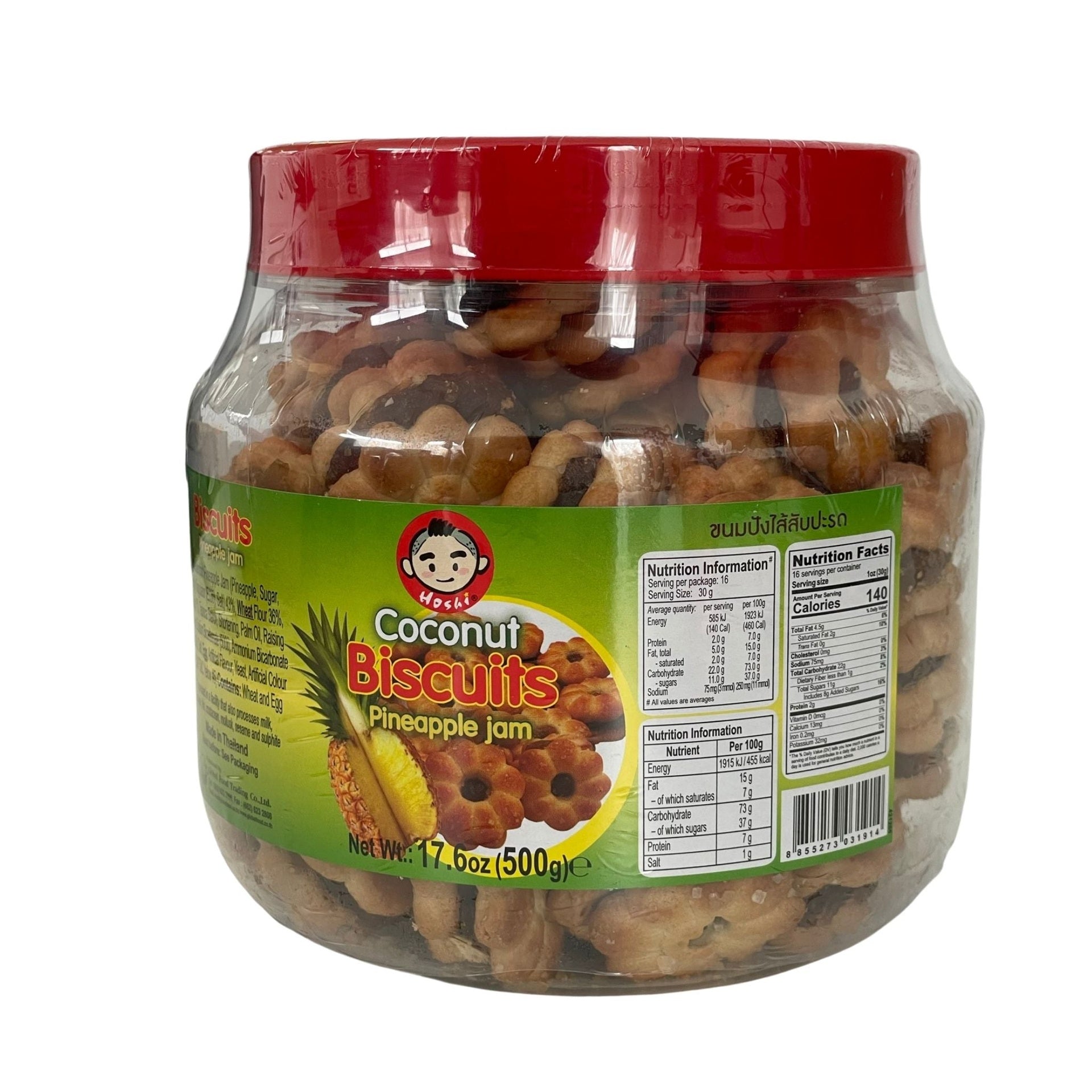 Biskut Jem Nanas Kelapa Hoshi 500g - Asian Pantry | Barangan runcit Asia