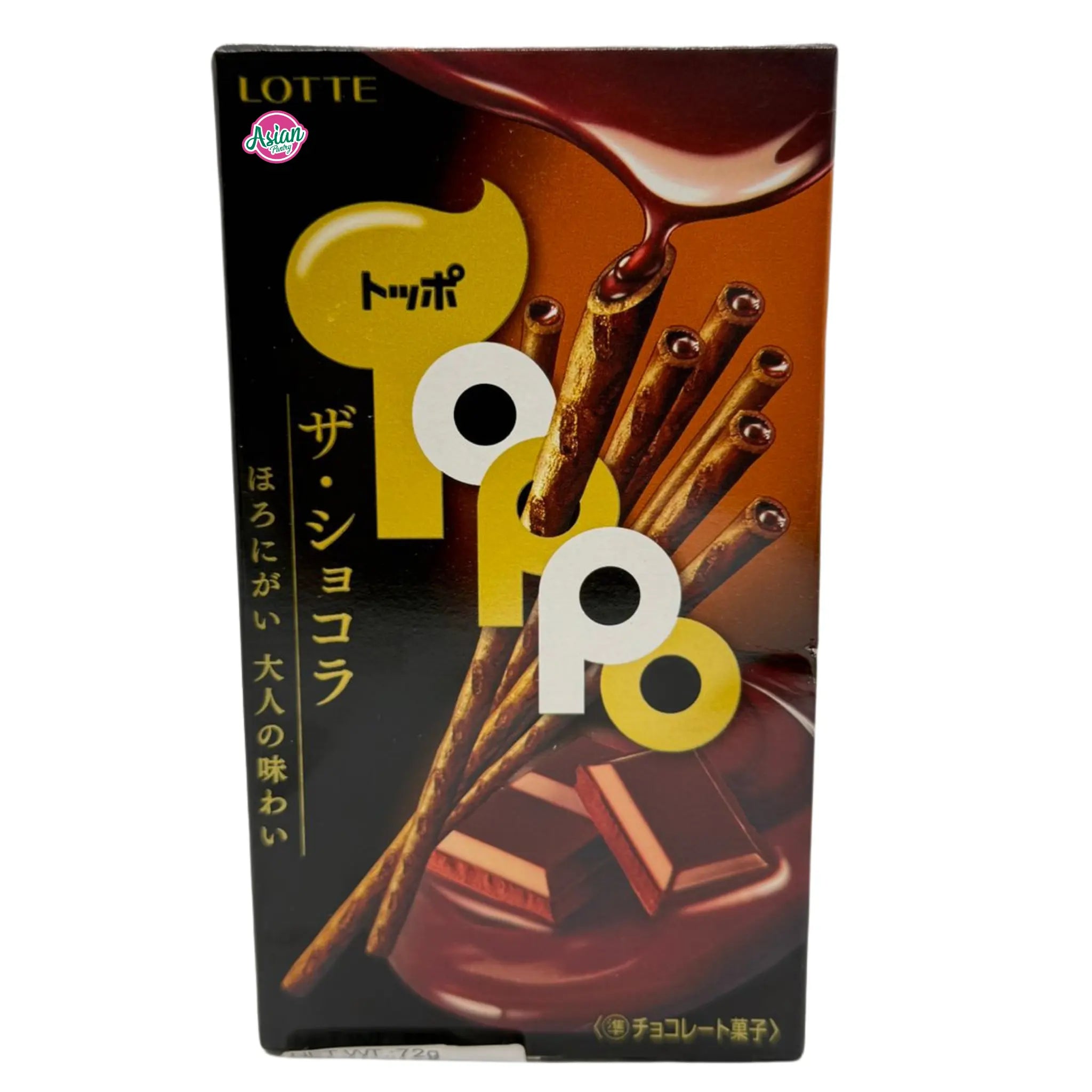 Lotte Toppo Rich Chocolate Pretzel Sticks 72g