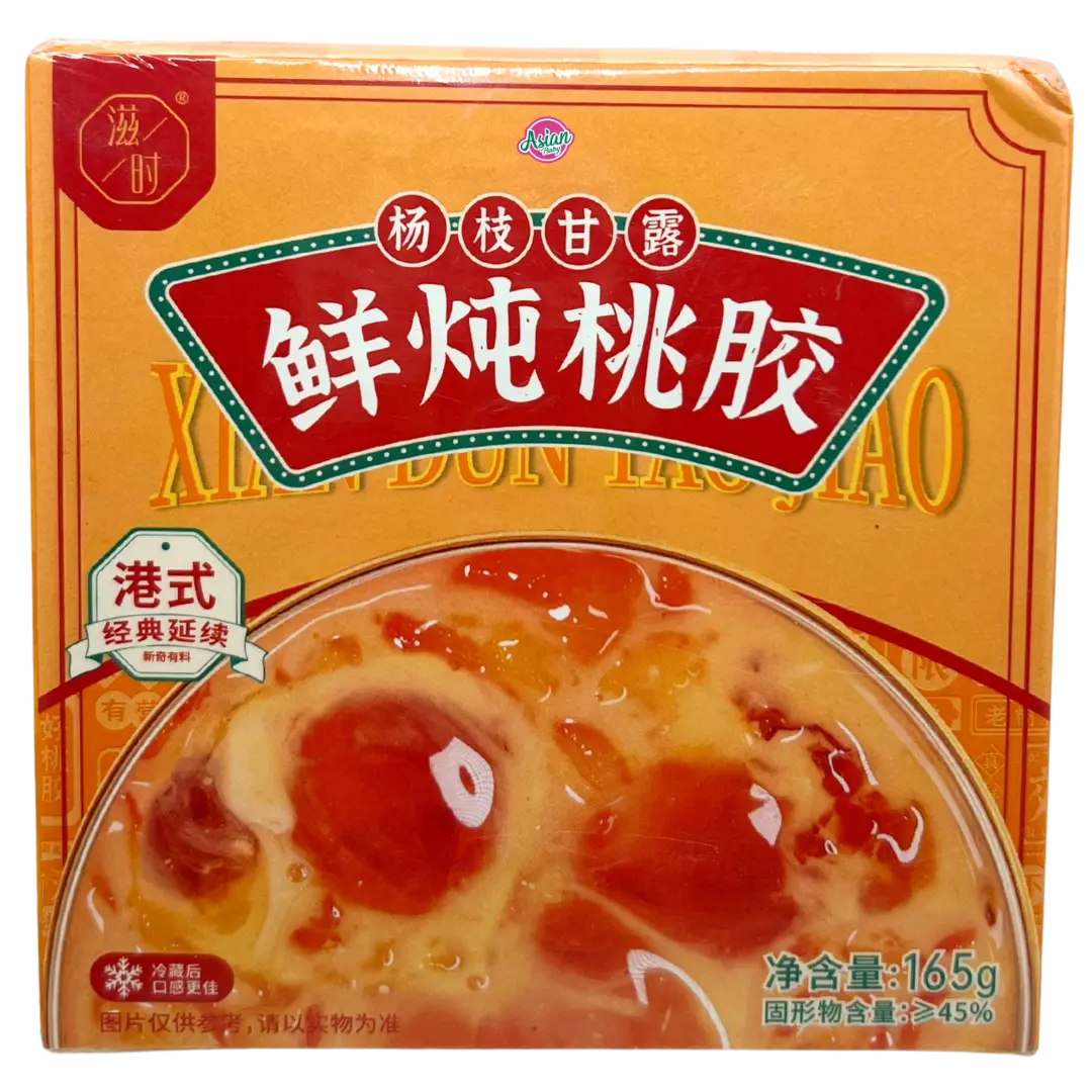 Zishi Mango Pomelo Sago with Peach Gum 165g – Asian Pantry