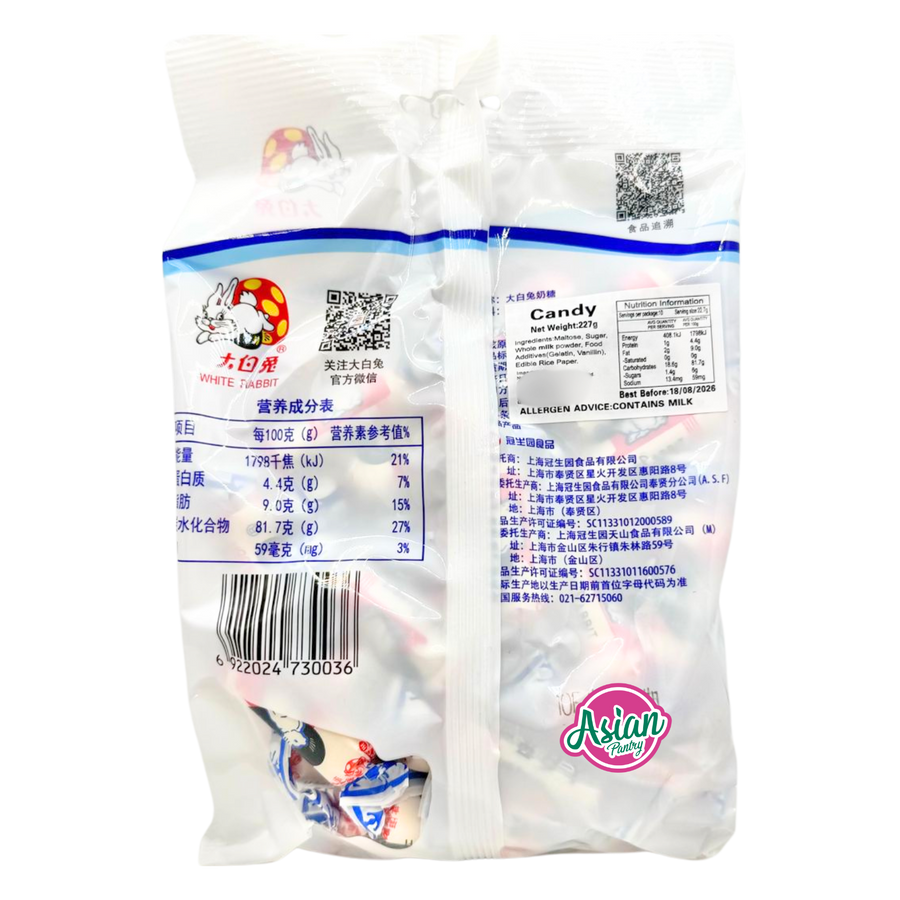 White Rabbit Creamy Candy 227g - Asian Pantry | Asian Grocery