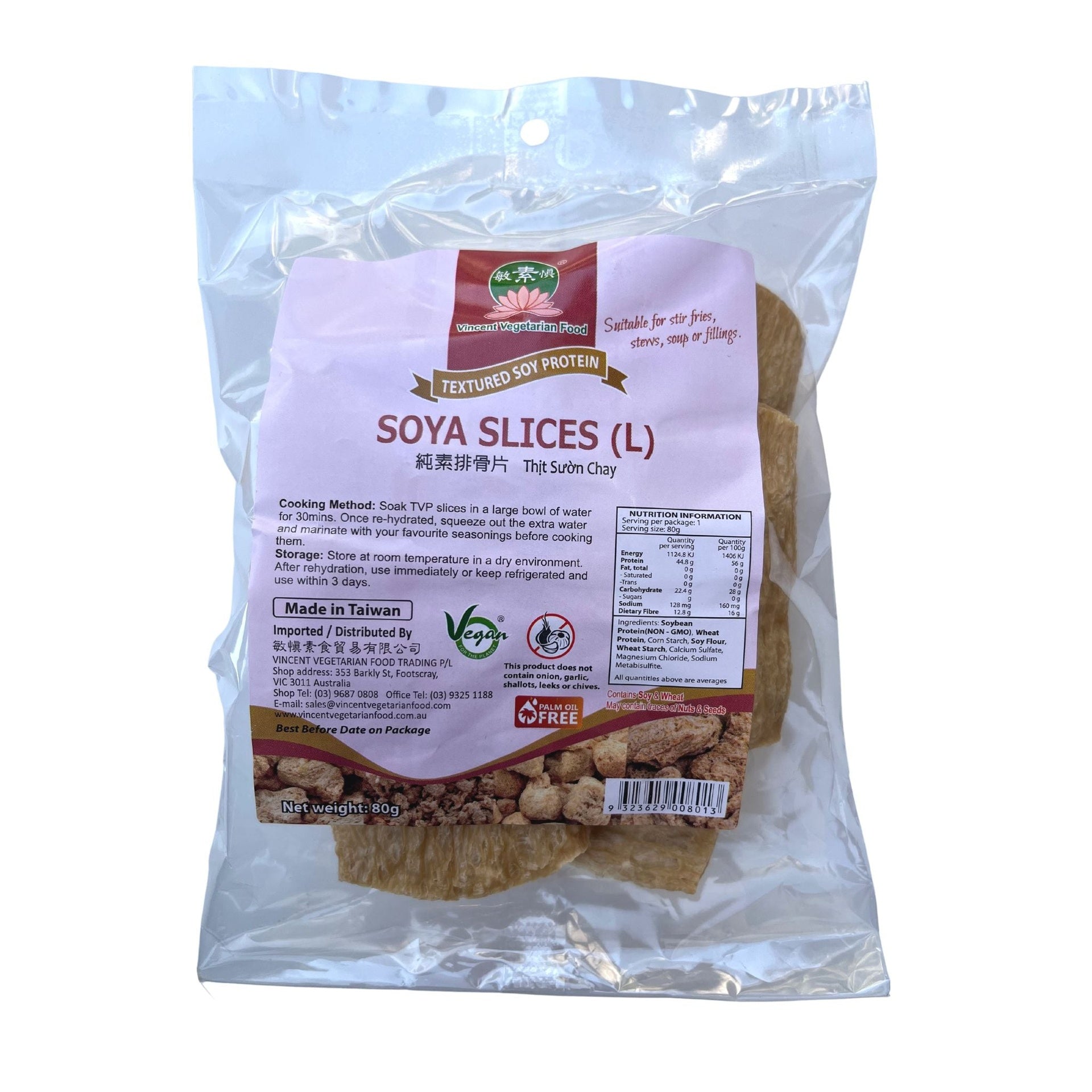 VVF Soya Slices (L) 80g - Asian Pantry | Asian Grocery
