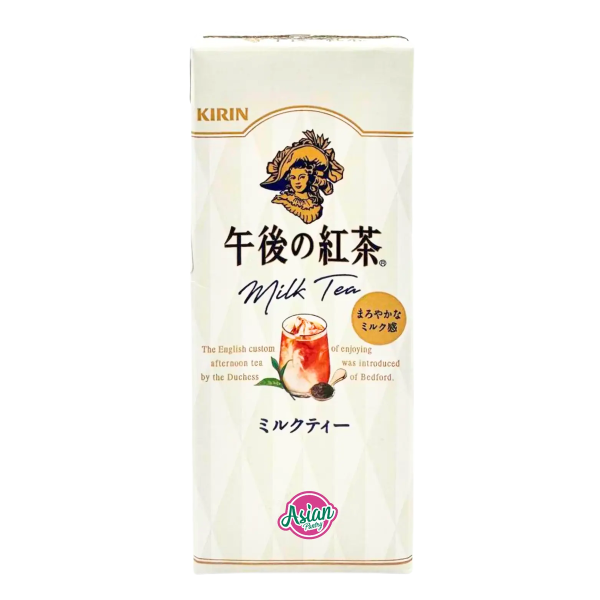 Kirin Milk Tea Paper Box 250ml – Asian Pantry
