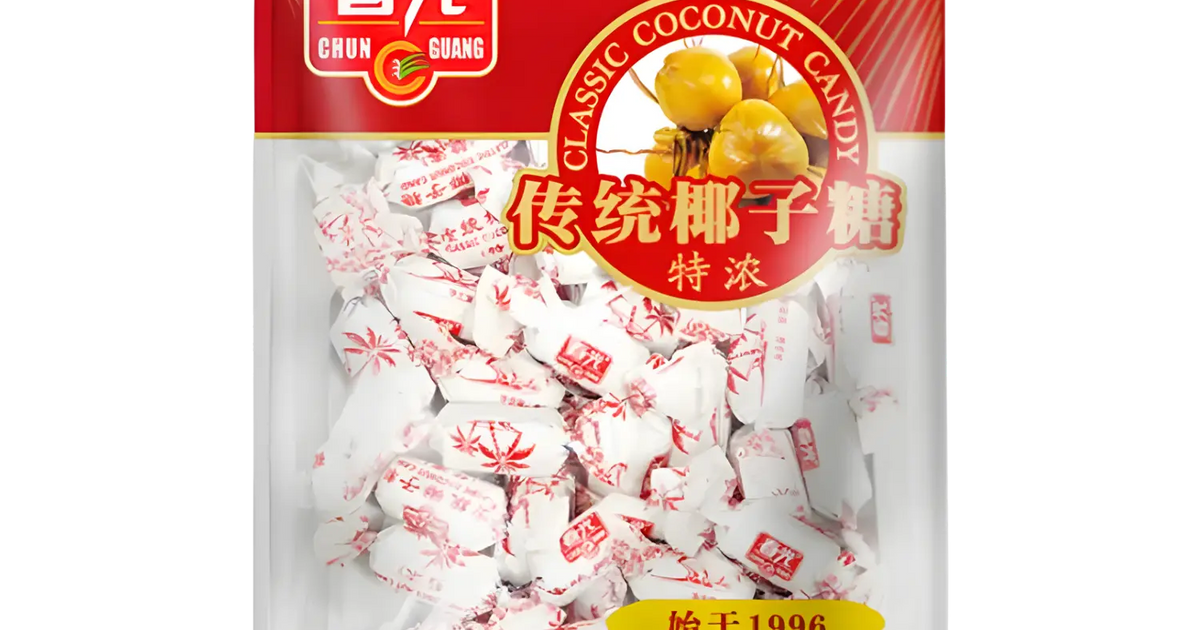 Chun Guang Classic Coconut Candy 250g – Asian Pantry