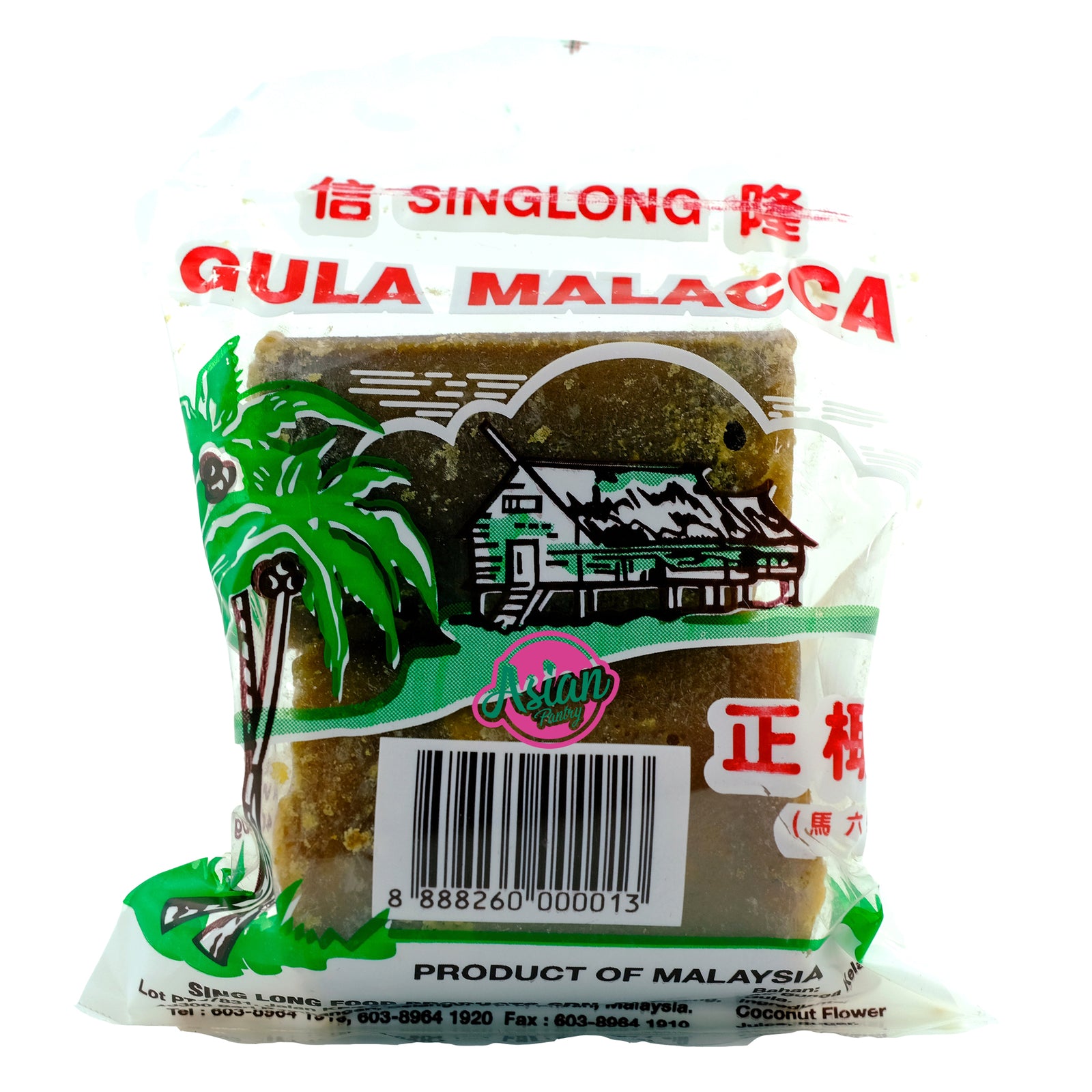 Singlong Gula Malacca Coconut Sugar 400g - Asian Pantry | Asian Grocery