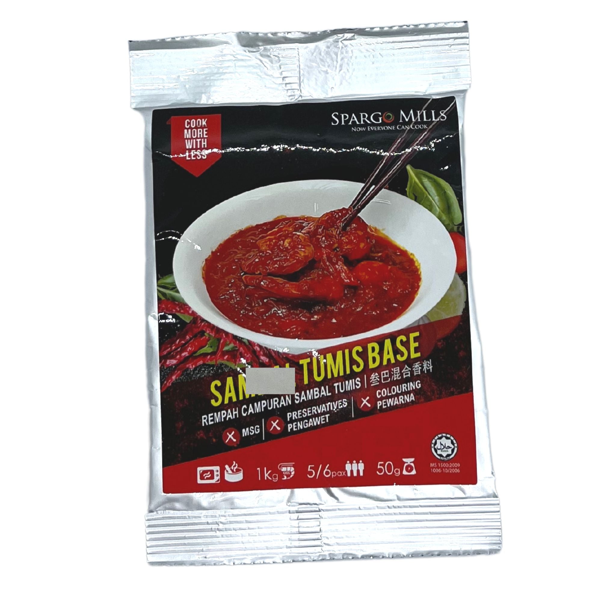Spargo Mills Sambal Tumis Base 50g - Asian Pantry | Asian Grocery