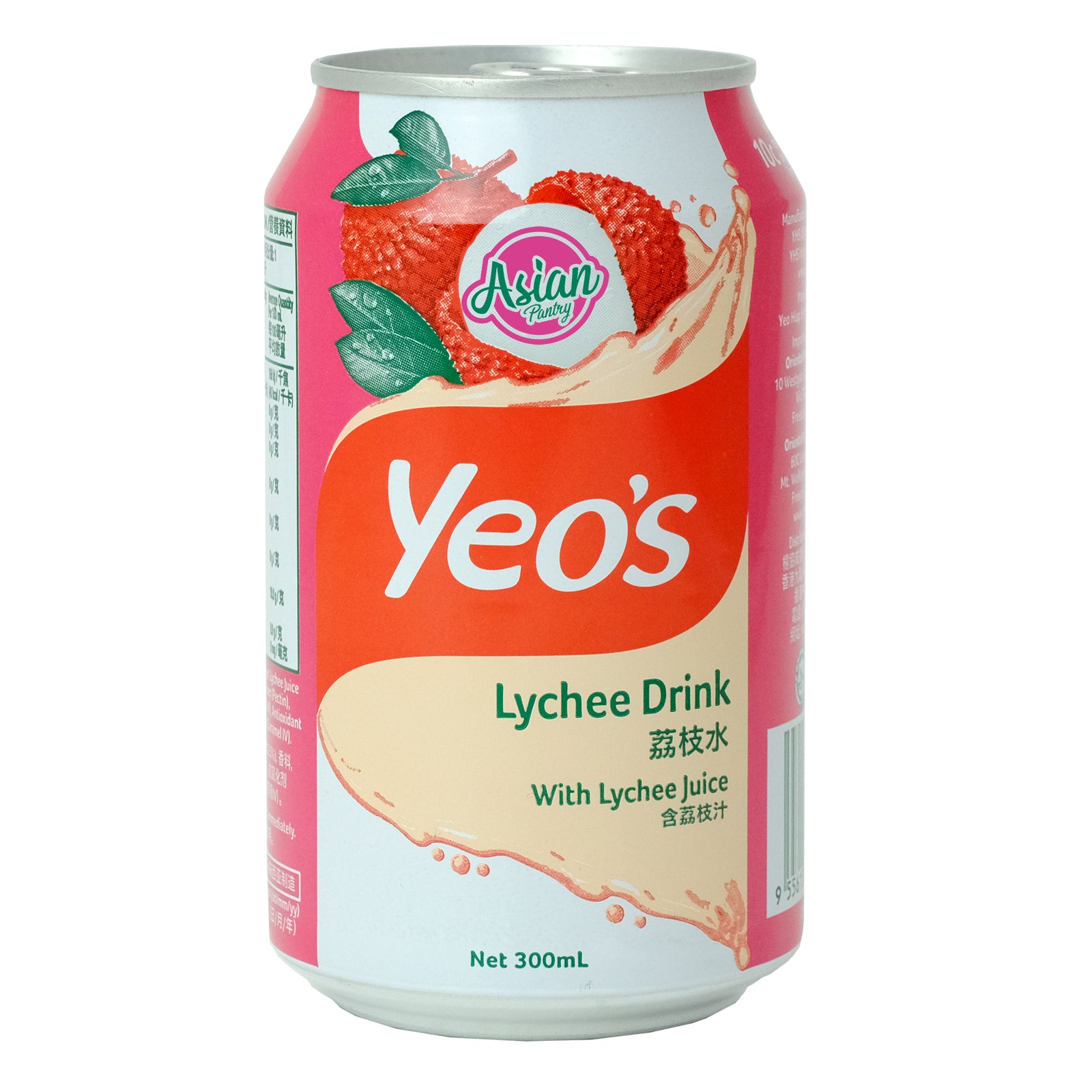 Yeo's Lychee Drink 300ml - Asian Pantry | Asian Grocery