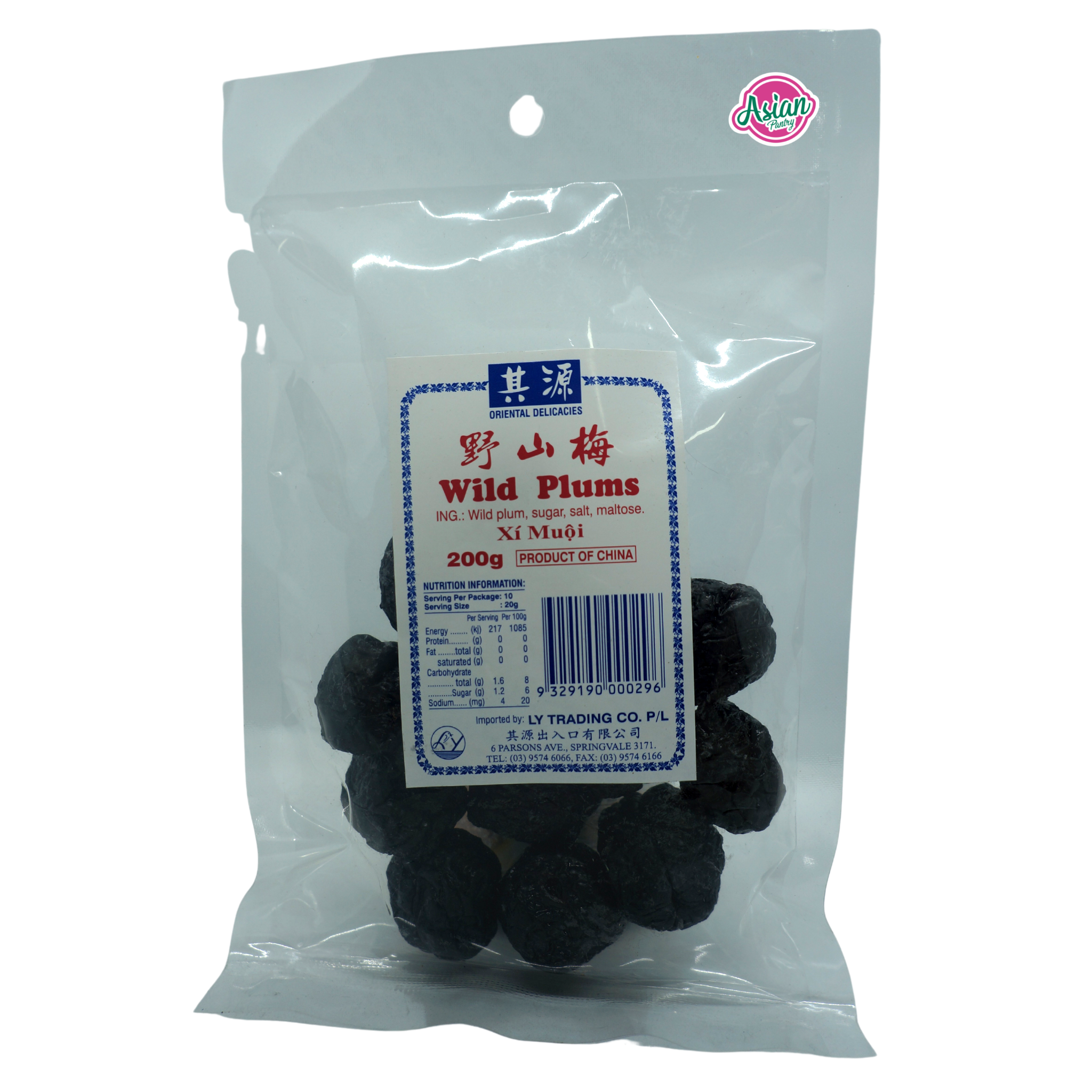 Hidangan Oriental Plum Liar (Hitam) 200g - Pantri Asia | Barangan ...