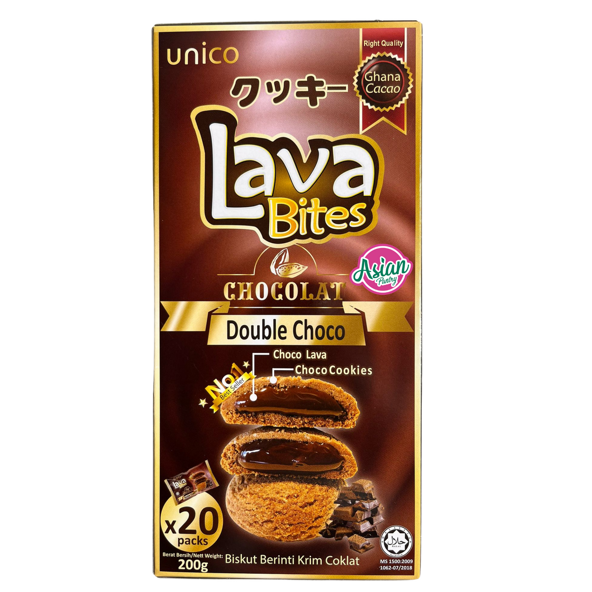 Unico Lava Bites Double Chocolate Cookies 200g – Asian Pantry