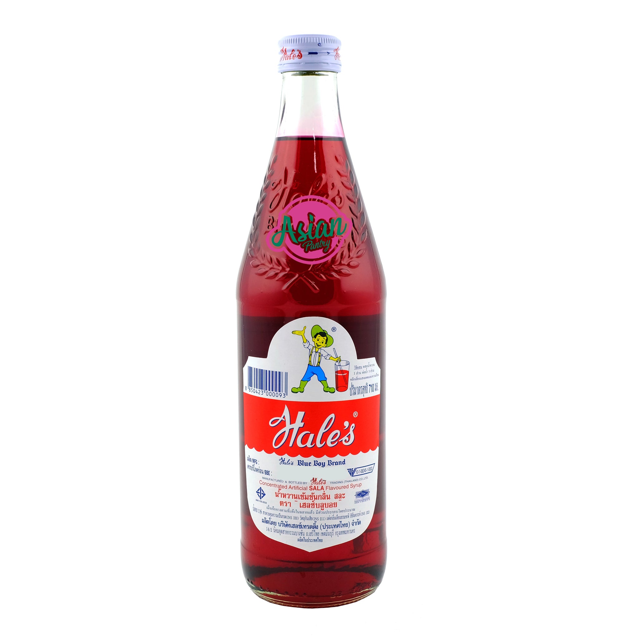 Hales Red Syrup 710ml - Asian Pantry | Asian Grocery